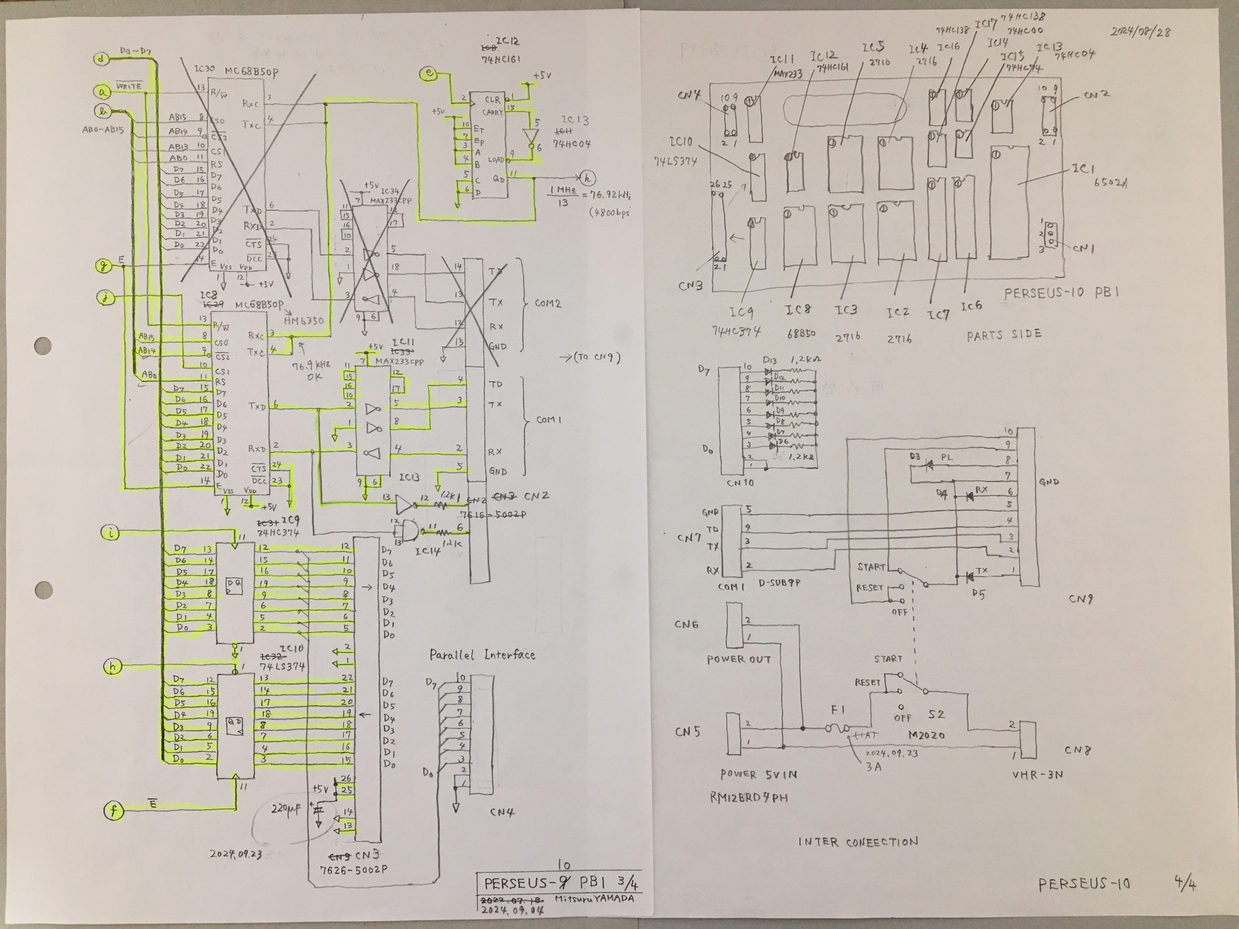 Gallery | Equatorial Mount using Rotarystage, 6502 Computer | Hackaday.io