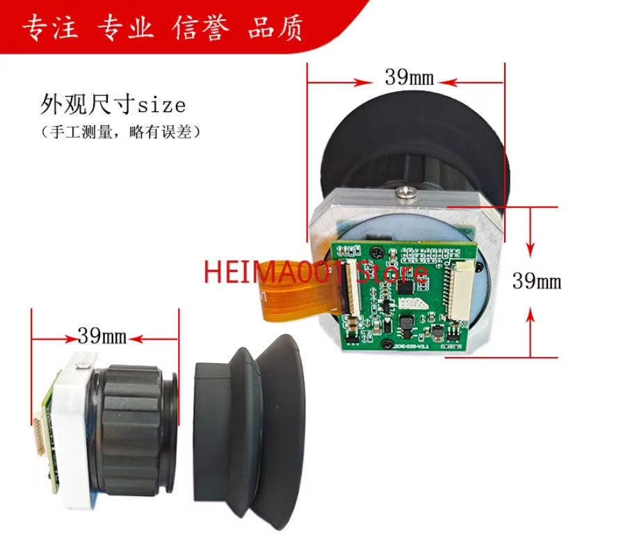 Gallery | DIY electronic eyepiece viewfinder for telescope | Hackaday.io