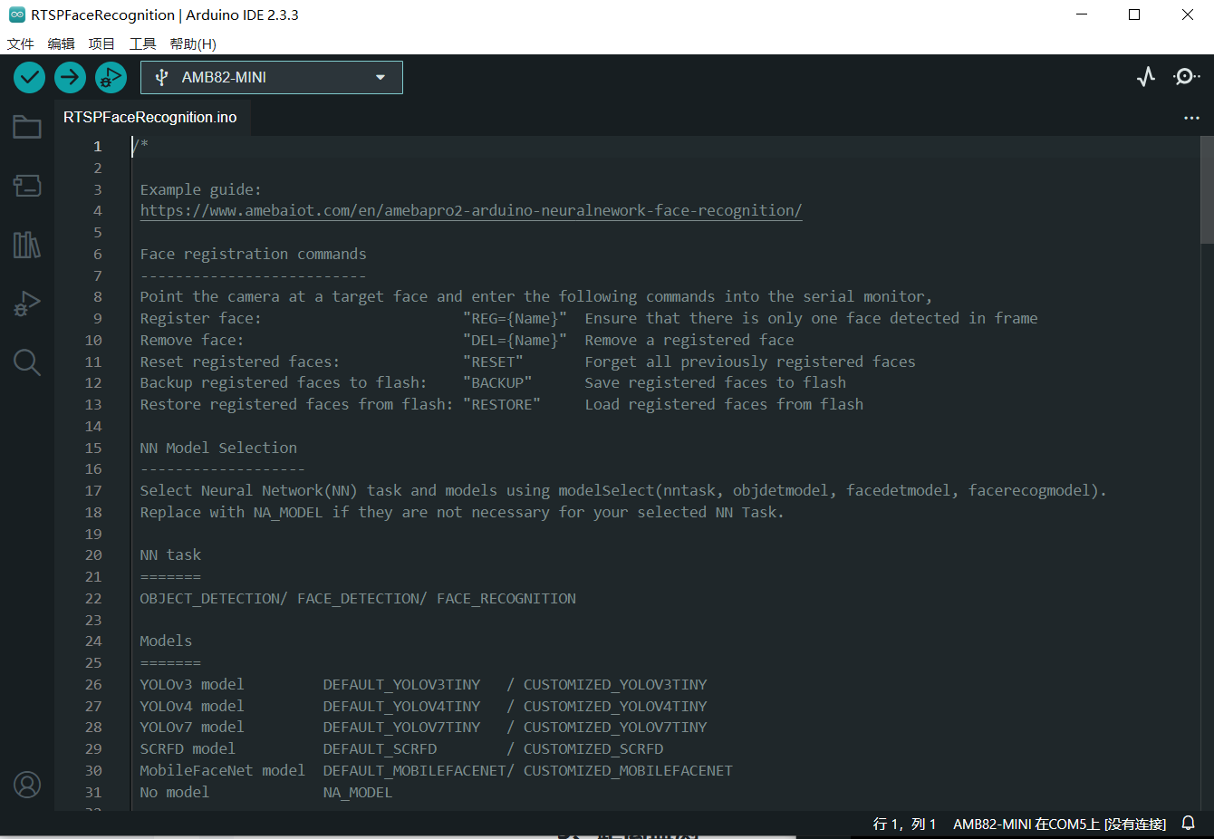 Gallery | BW21-CBV-Kit — Your Personal Desk Sentinel | Hackaday.io