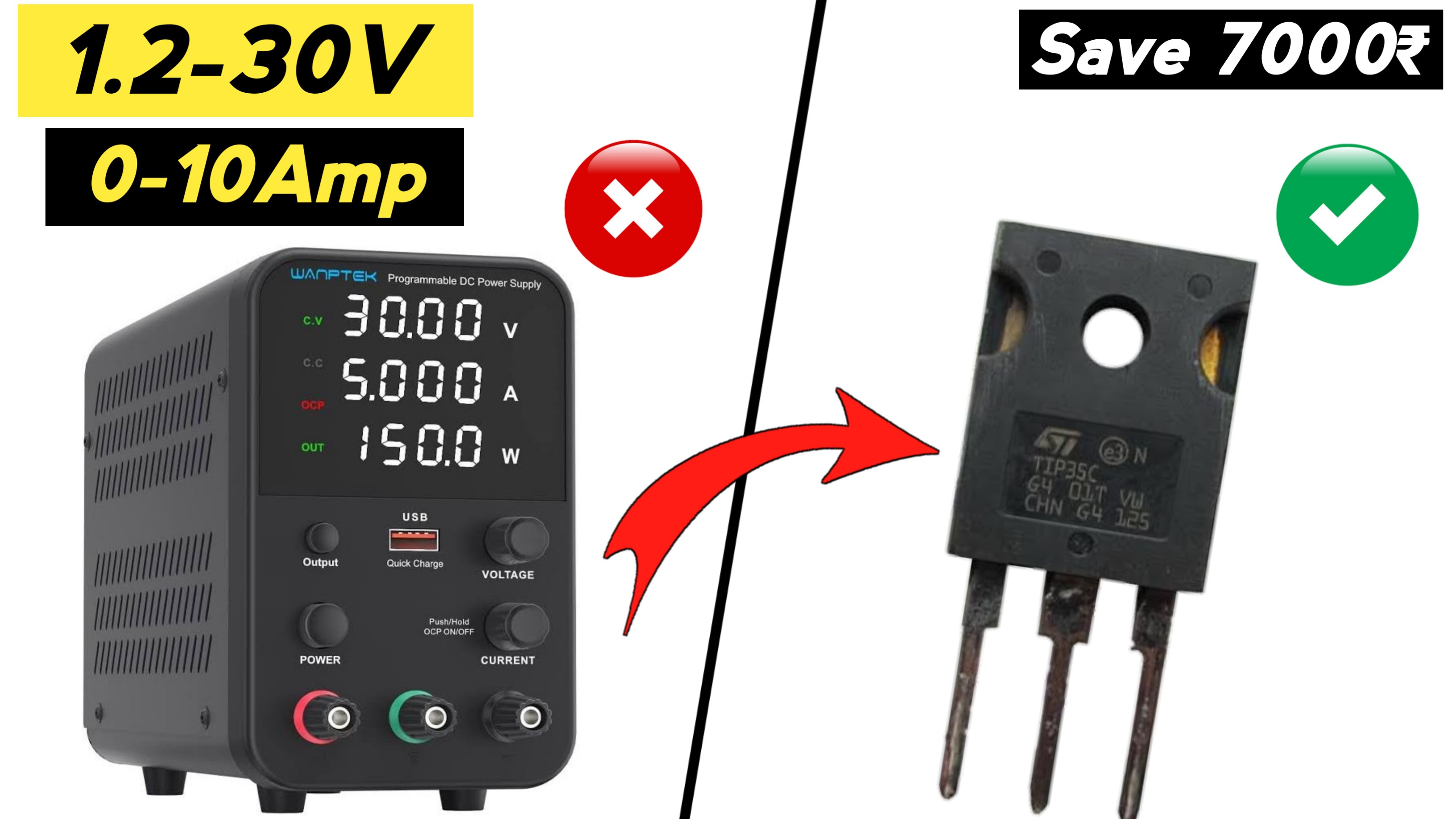 DIY Variable Power Supply Hackaday io DIY Variable Power Supply Hackaday io