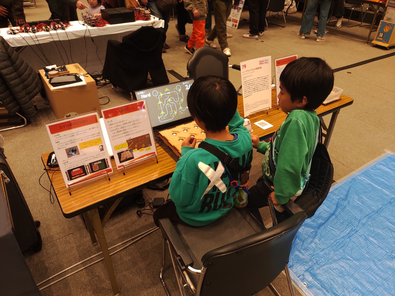 Gallery | Key Panic ! | Hackaday.io