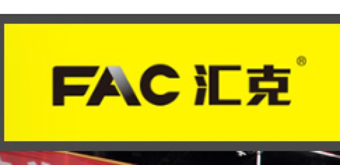 huikefacpaints's pages | Hackaday.io