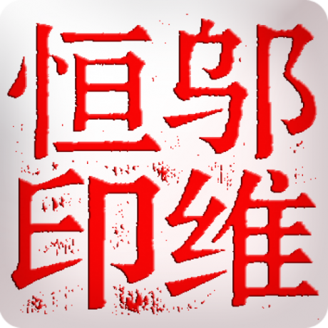 Tyler Thorsted's Profile | Hackaday.io