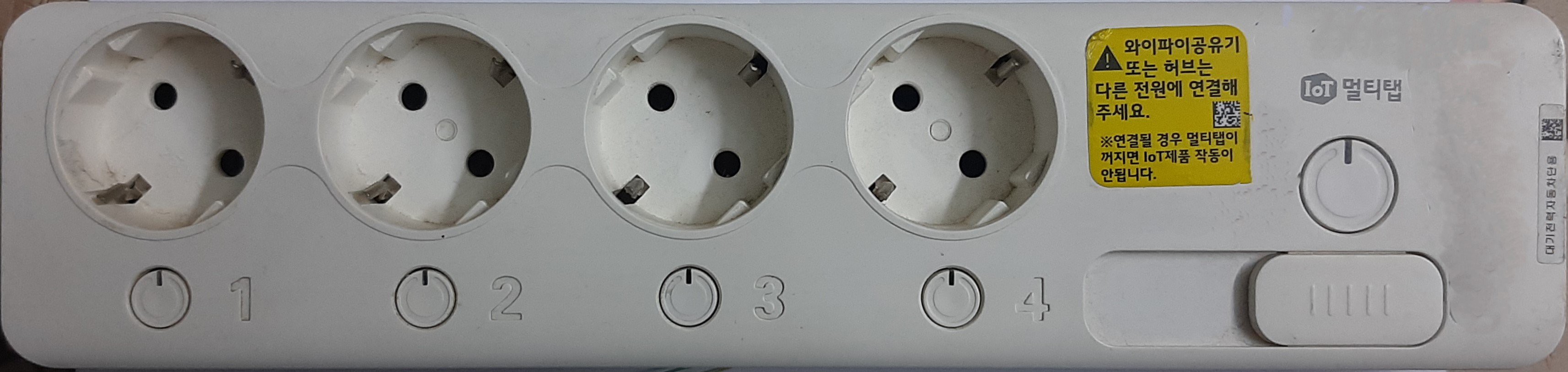 Gallery | LG Smart Power Plug MTTL-W01 | Hackaday.io