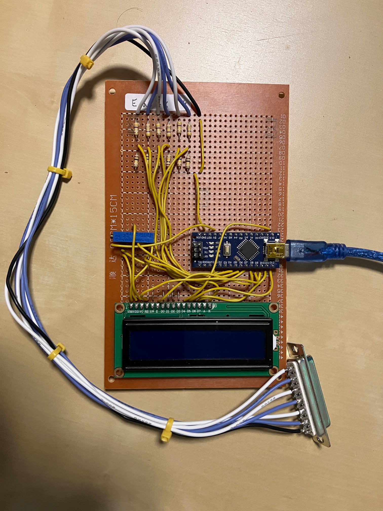 Homebrew 16 bit relay computer | Hackaday.io