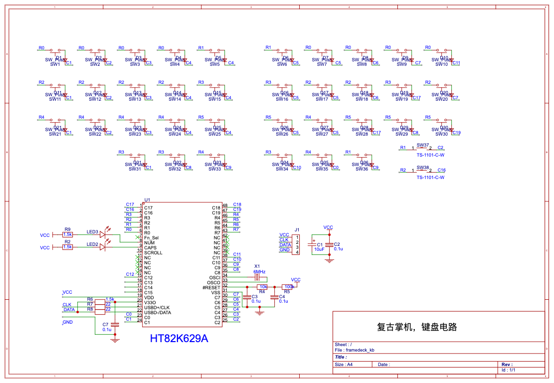 Gallery | Retro handheld computer | Hackaday.io