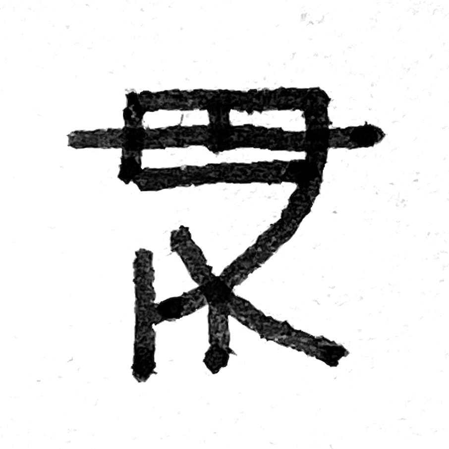 Daniel's Profile | Hackaday.io