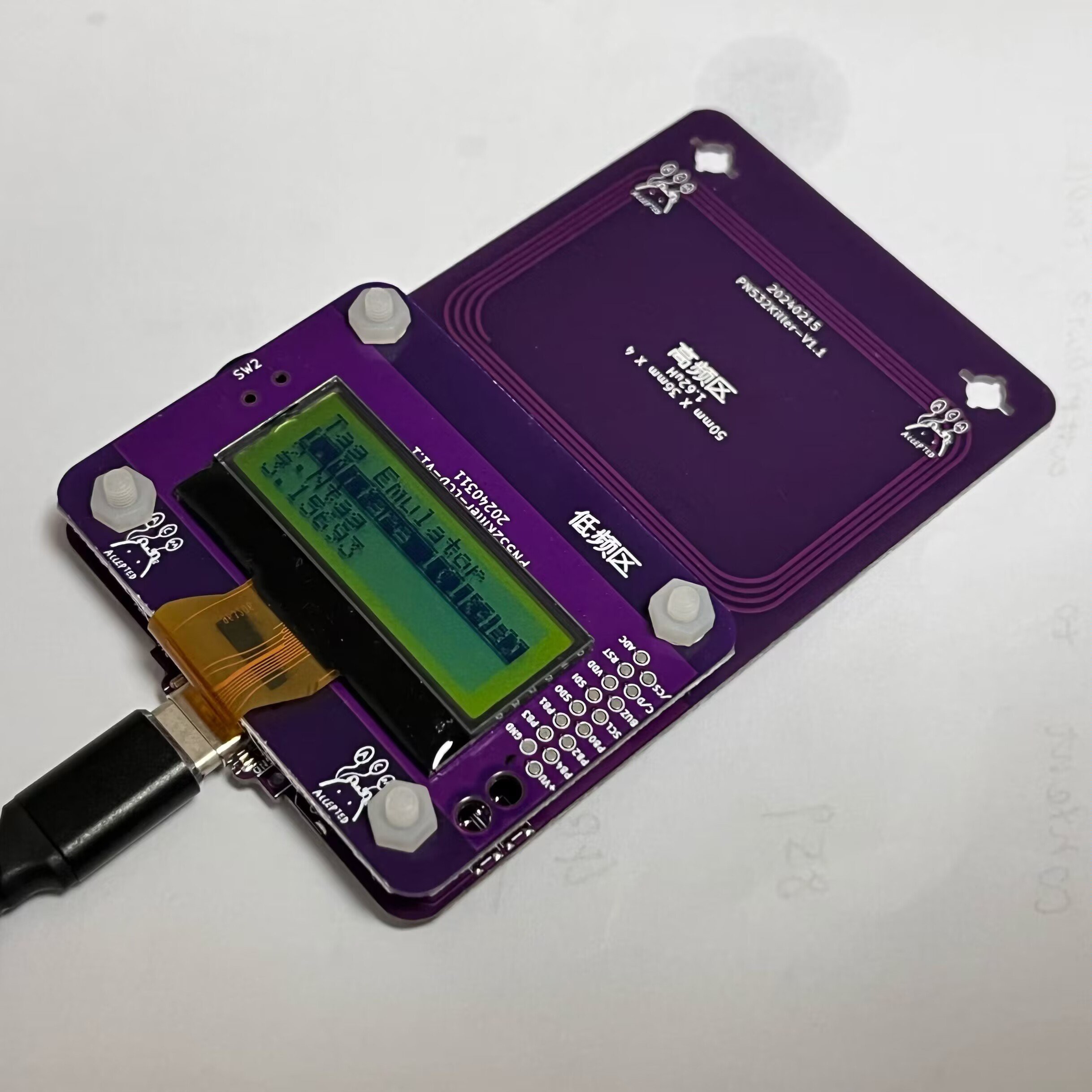 Gallery | PN532Killer | Hackaday.io