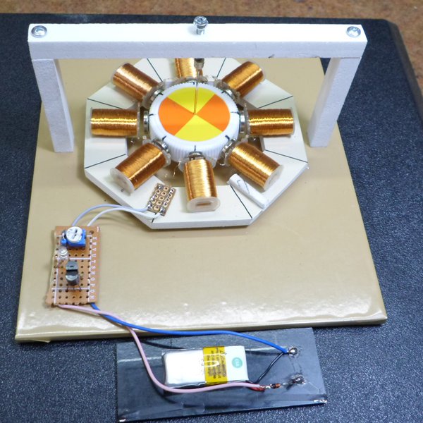 Microwatt Pulse Motor | Hackaday.io