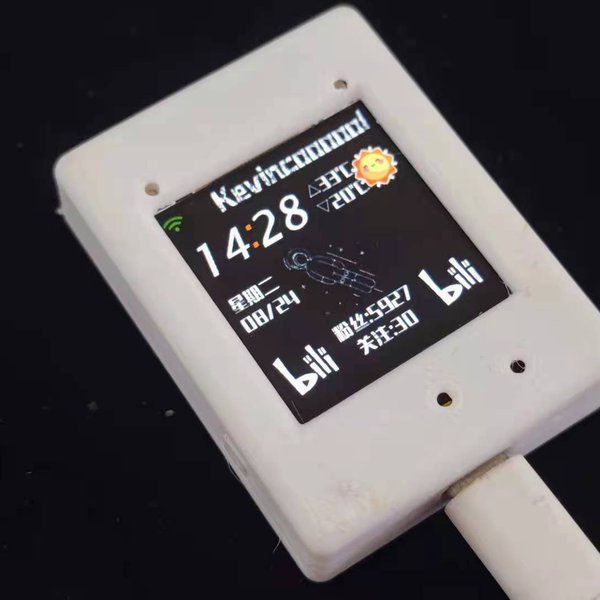 ESP_MASTER | Hackaday.io