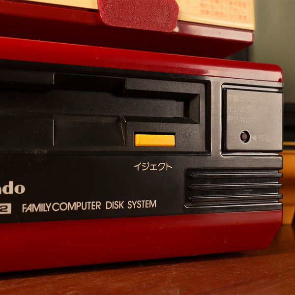 Famicube | Hackaday.io