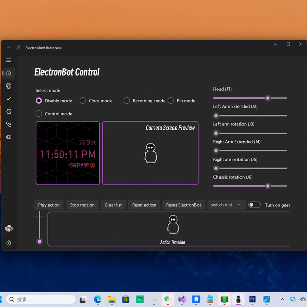 ElectronBot Braincase | Hackaday.io