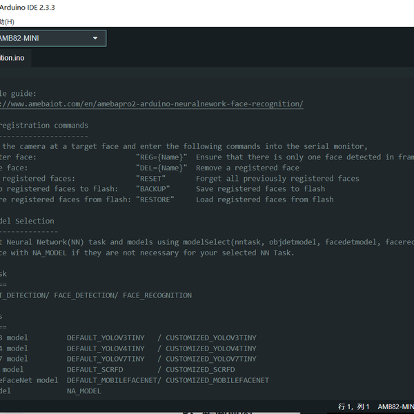 BW21-CBV-Kit — Your Personal Desk Sentinel | Hackaday.io