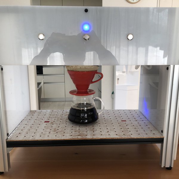 Cafeino: A Pour-Over Coffee Robot | Hackaday.io