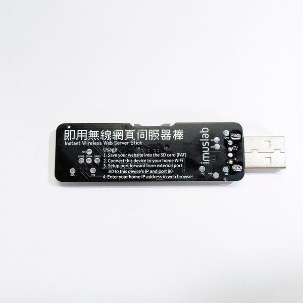 Instant Webstick Esp8266 Web Server Nas
