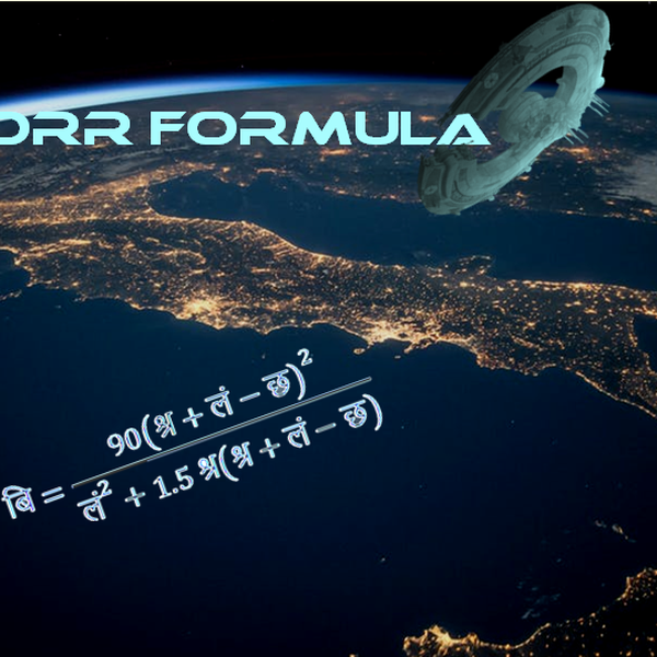 BIBHORR FORMULA - Hacking Science | Hackaday.io