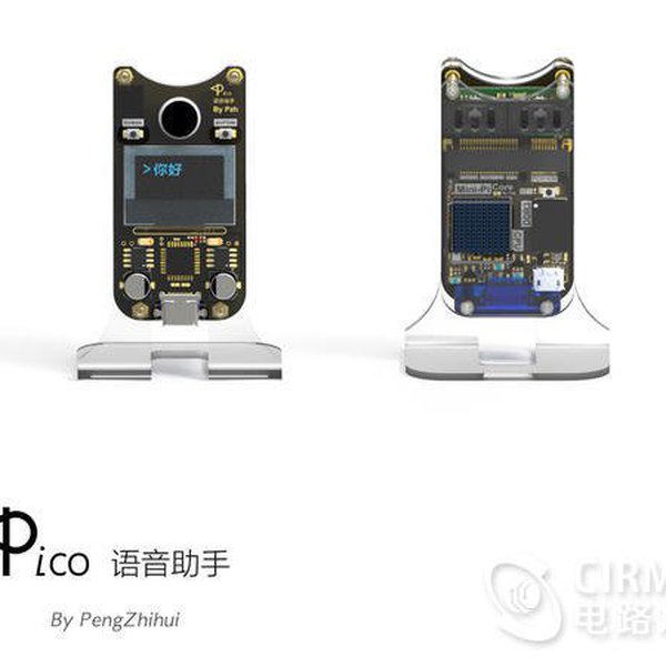 Homemade Super Mini Voice Assistant - Pico | Hackaday.io