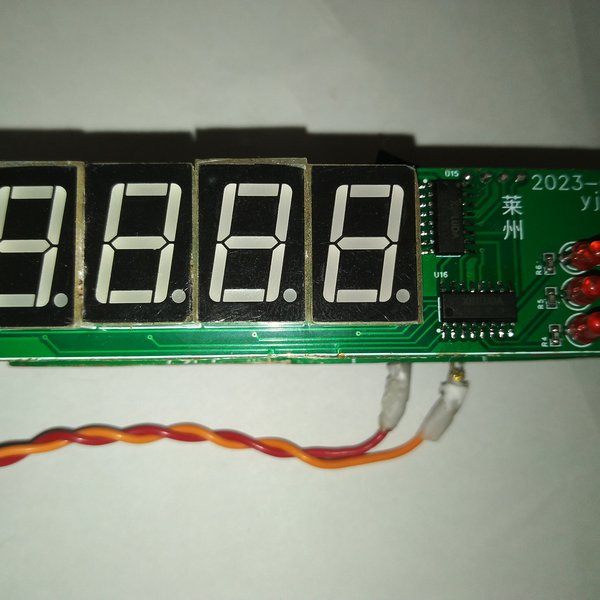 py32f002a mcu battery internal resistance tester | Hackaday.io