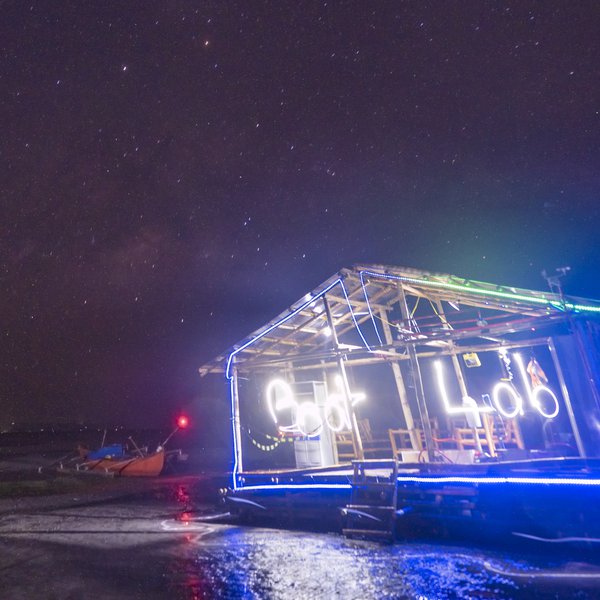 Floating, Bamboo Makerspace | Hackaday.io
