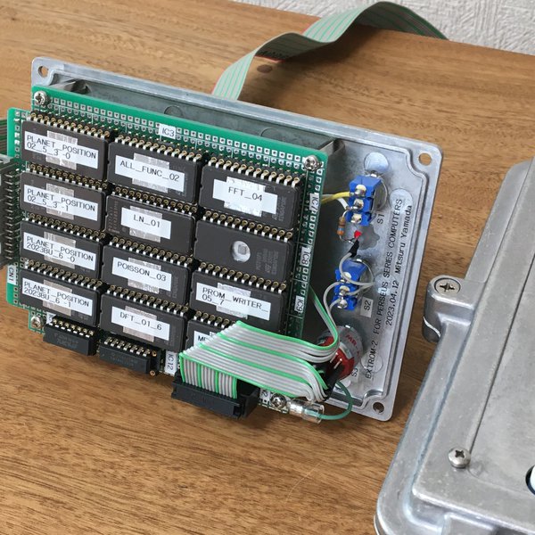 PROM module for my PERSEUS computers application | Hackaday.io