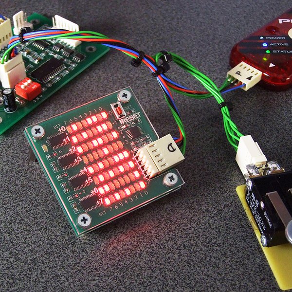 Memory dumper for embedded systems | Hackaday.io