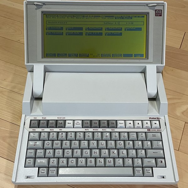 HP 110 Plus Lithium Battery Pack | Hackaday.io