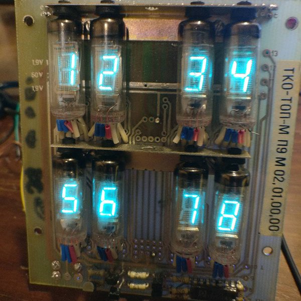 Old Russian VFD module converted into a clock | Hackaday.io