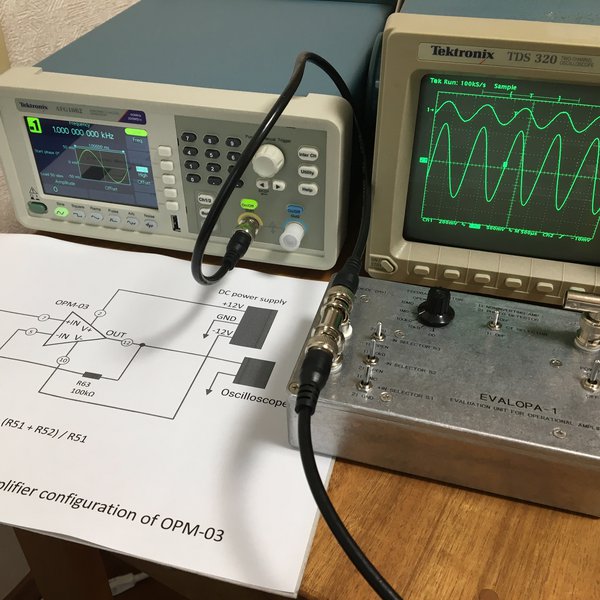 CMOS Homemade Operational Amplifier | Hackaday.io