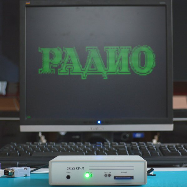 CRISS CP/M 8-bit Homebrew DIY Computer (AVR based) | Hackaday.io