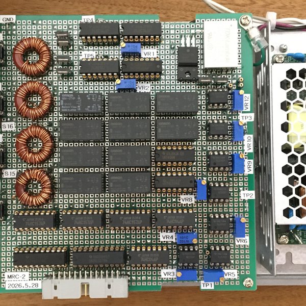 Model Railway Controller using Analog PWM | Hackaday.io