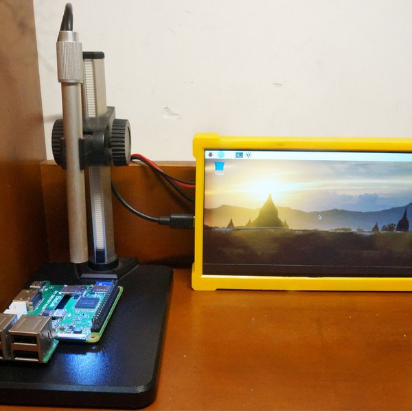 7 inch Aida64 wireless sub-screen and microscope | Hackaday.io