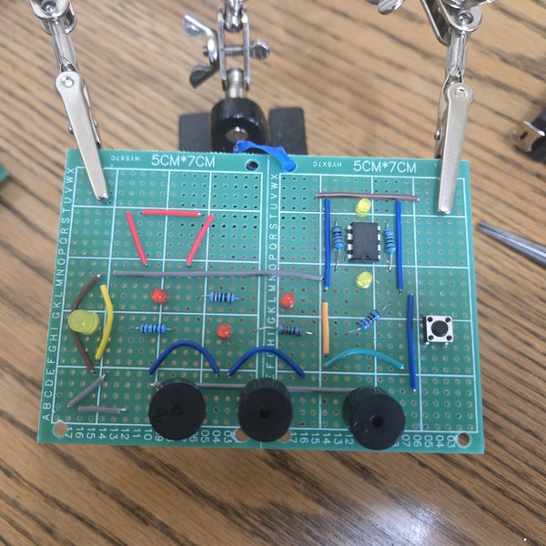 PCB Train Ornament | Hackaday.io