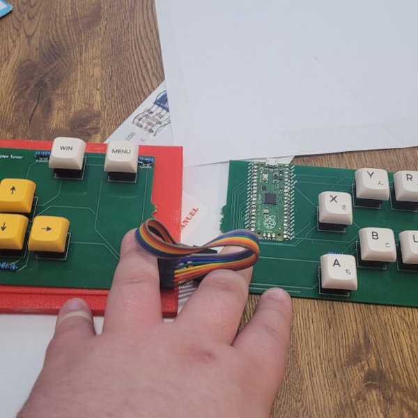 Fight Key Wide | Hackaday.io