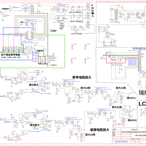 LCR Meter | Hackaday.io