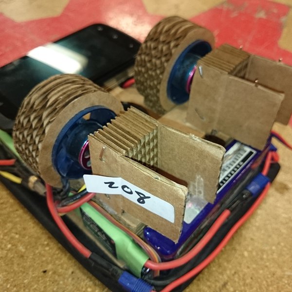 Cardboard Hovercraft Robot | Hackaday.io