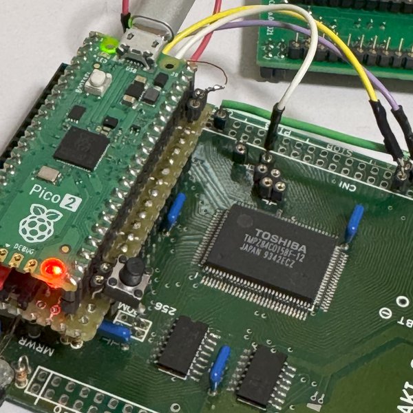 Pico2ROMEmu: Pico2(RP2350) ROM emulator | Hackaday.io