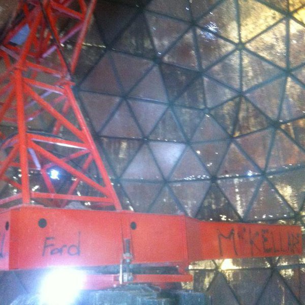 Alsask Observatory Project | Hackaday.io