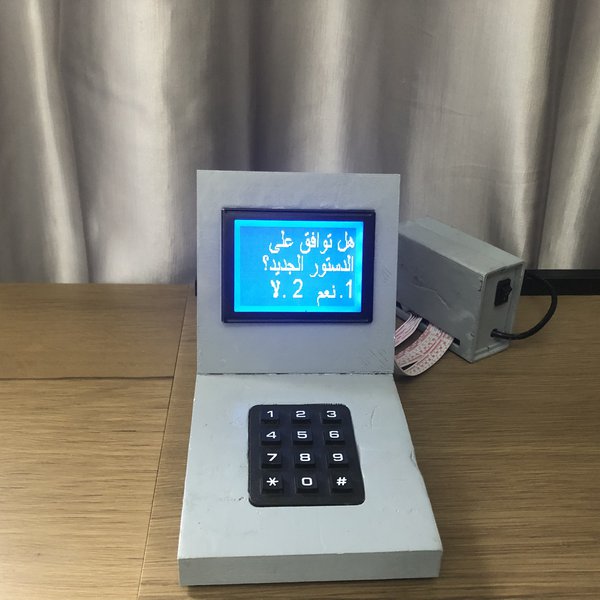 Electronic Voting Machine | Hackaday.io