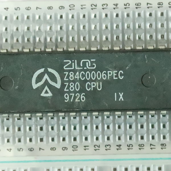 Z80 - MCS-51 - MAX10 FPGA - VHDL | Hackaday.io