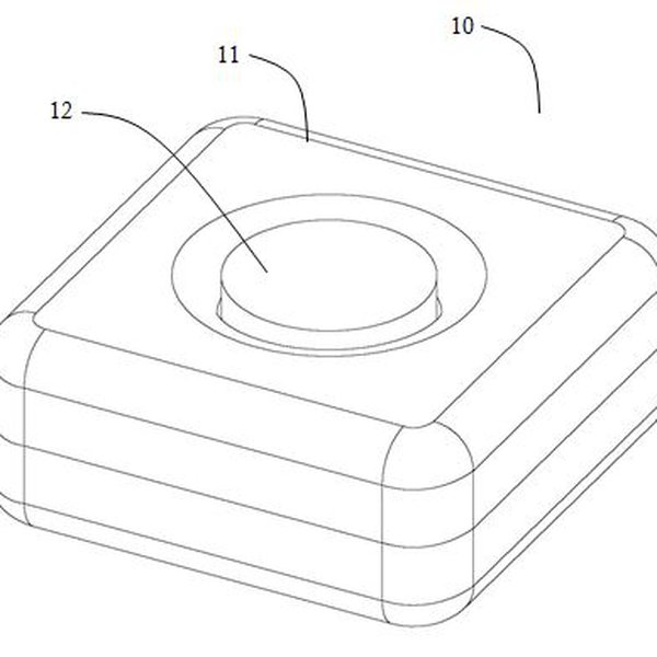 Miniature Remote | Hackaday.io