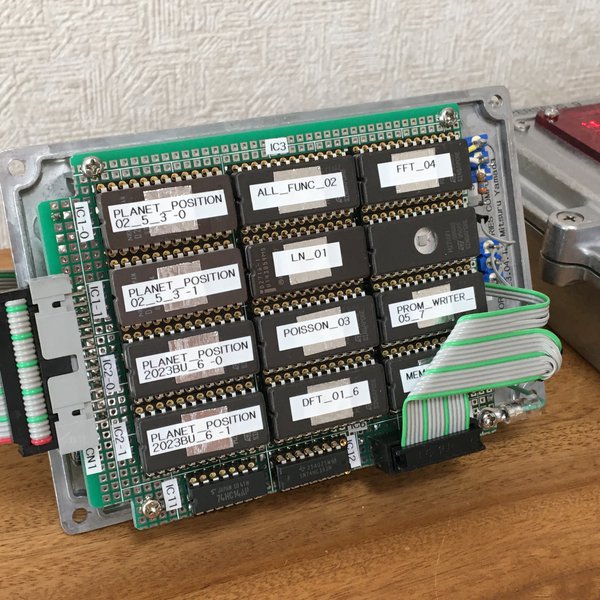 PROM module for my PERSEUS computers application | Hackaday.io