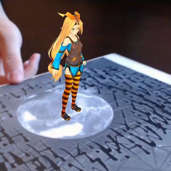Augmented reality - Adding 3D Character | Hackaday.io