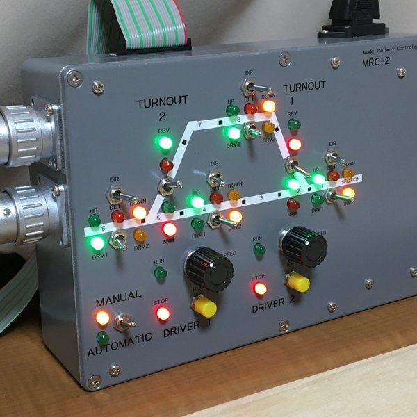 Model Railway Controller using Analog PWM | Hackaday.io