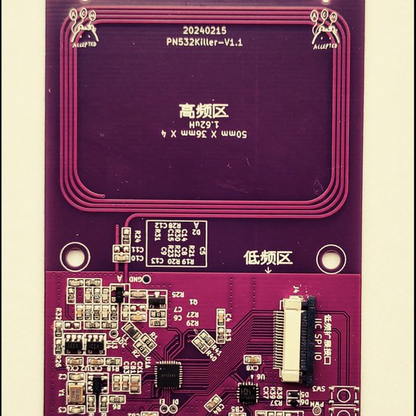 PN532Killer | Hackaday.io