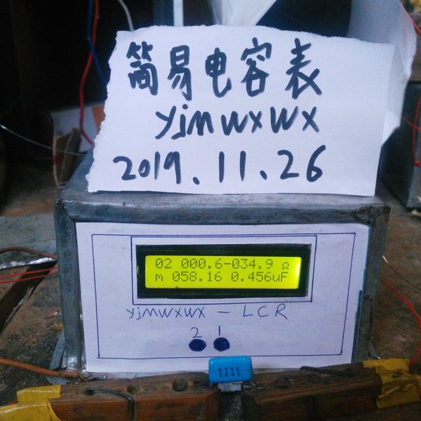 LCR Meter | Hackaday.io