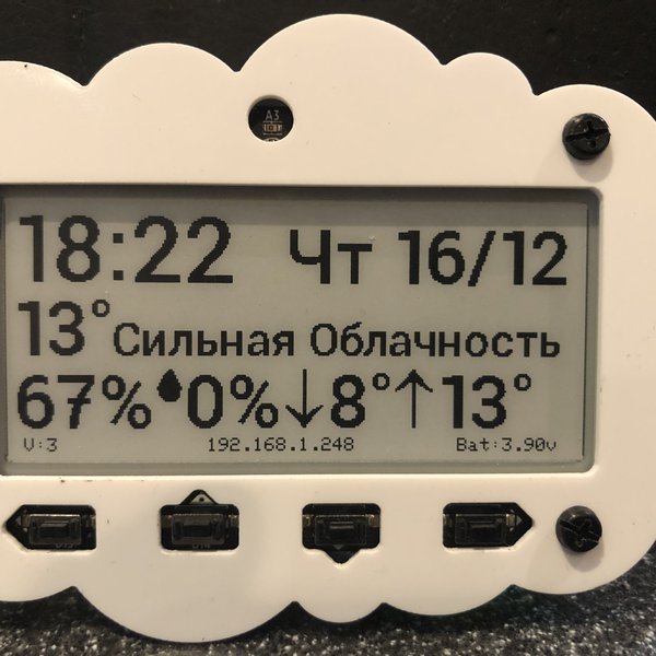 MagTag ESP32-S2 clock, weather and more | Hackaday.io