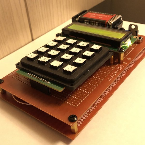 Hardware Calculator From Scratch | Hackaday.io