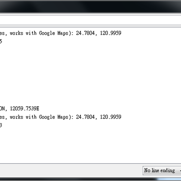 UART - Retrieve GPS Position | Hackaday.io
