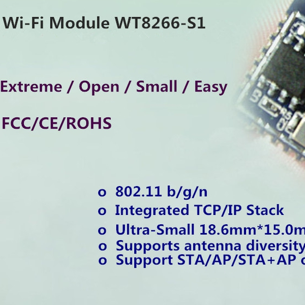 Low Cost FCC/CE/RoHs Wi-Fi Module WT8266 | Hackaday.io