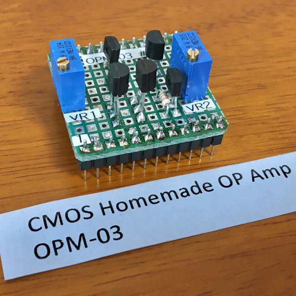 CMOS Homemade Operational Amplifier | Hackaday.io
